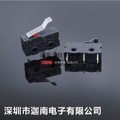 微动开关3脚 2脚微型开关 KW12-H 非标 行程开关 KW12-3 中马乔亨