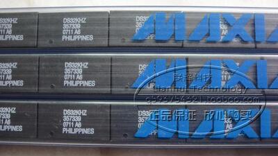 DS32KHZ  DS32KHZ/DIP   32.768晶振 ，军工级别
