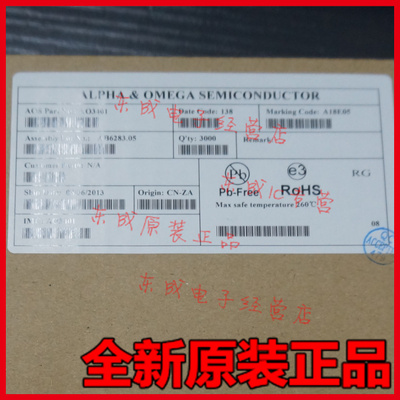 AO3401 AOS 场效应管 贴片 SOT23-3 全新原装正品 量大价优