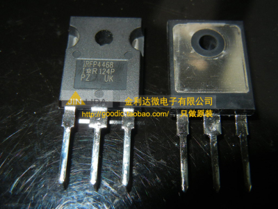全新原装进口正品IRFP4468 IRFP4468PBF TO247 100%原厂原装