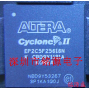 铭源盛 全新原装正品 EP2C5F256I6N EP2C5F256I6 BGA256 芯片