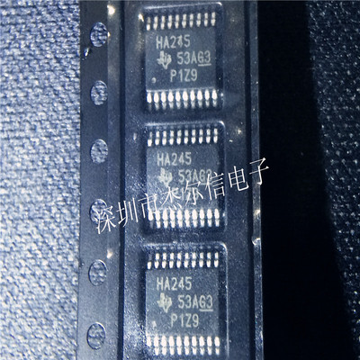 SN74AHC245PWRG4 SN74AHC245PW HA245 TI TSSOP20 进口原装可直拍