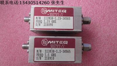 美国进口MITEQ  550-2000MHz 18dB SMA 低噪声放大器