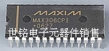 MAX306CPI 实体店现货经营进口电子元器件IC。