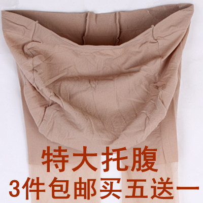 春夏季孕妇丝袜托腹连裤袜JMY