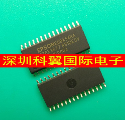 E09A54RA 爱普生芯片EPSON  贴片SOP30  全新原装直接拍下