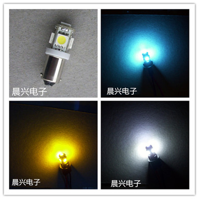 24v机器检测50只包邮灯泡