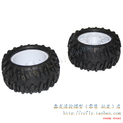 1/16四驱无刷大脚遥控车ZD16422-V2轮胎组-3C 白色6221配件