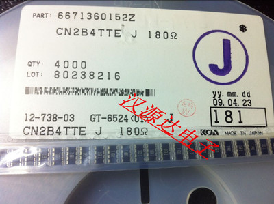 贴片排阻1206X4 180R 180欧 代码181 5% 8P4R CN2B4TTE181J KOA