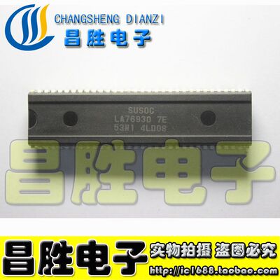 【昌胜电子】原装 LA76930 7E-53W1 测试好发货