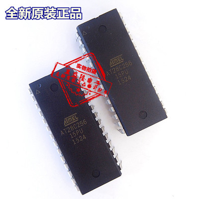 AT28C256-15PU AT28C256 直插DIP-28 EEPROM存储器 全新原装正品