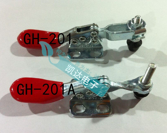 快速夹具GH-201/GH-201A工件固定 水平式夹具 焊接压紧 工装夹具