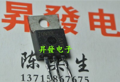 〖昇發电子〗进口 场效应管 70N10L FQP70N10 SPP70N10L