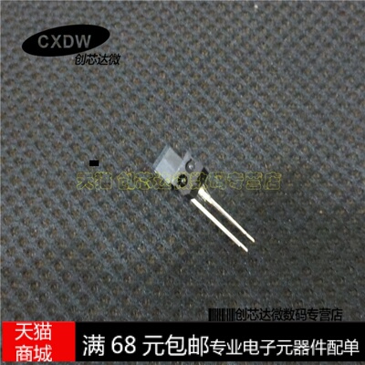RPR-220光电开关 DIP4  正品