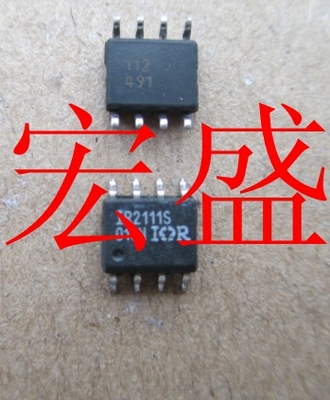 IR2111S 正品 现货 质量保证
