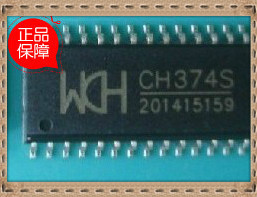 CH374S CH374T CH374U USB总线接口芯片 低价全新原装 询价为准