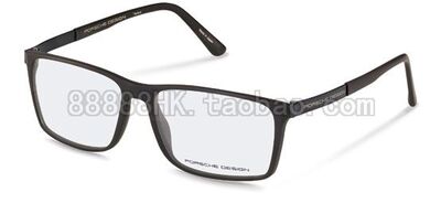正品眼镜架PorscheDesign