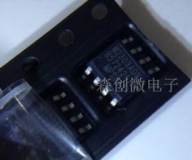 MP2303ADN-LF-Z M2303ADN SOP8 原装正品 实价 可直接拍！