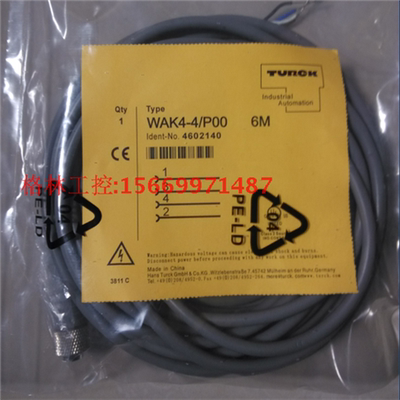 图尔克接近开关连接线WWAK4-2/P00 WAK4-2/P00