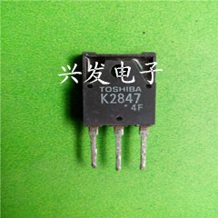 三极管K2847原装进口拆机检测好