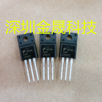 FQPF2N60C FSC仙童 TO-220F塑封  货源稳定 长期现货
