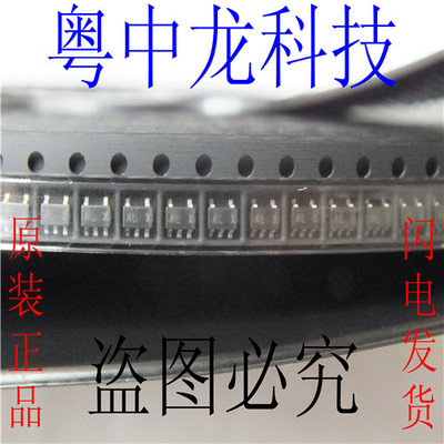 S-80723SL-AL-T1 SOT25  集成IC电路芯片 原装可直拍