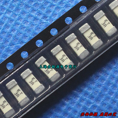 1808贴片保险丝 1808 LF T3A 125V 3A 0452003MR 慢熔 原装