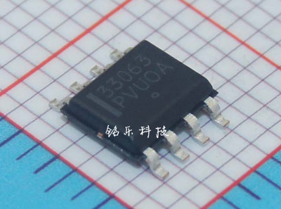 原装正品 MC33063ADR2G 33063 DC转DC开关稳压器 贴片SOP8