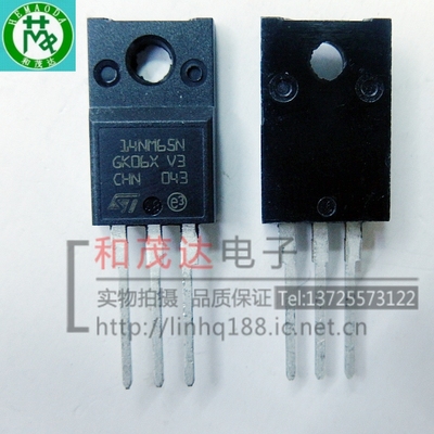 STF14NM65N  14NM65N 650V 14A TO-220F 全新原装 实物拍摄可直拍