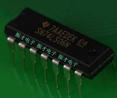 解码器驱动器芯片 74LS248 74LS248N HD74LS248P  直插DIP-16