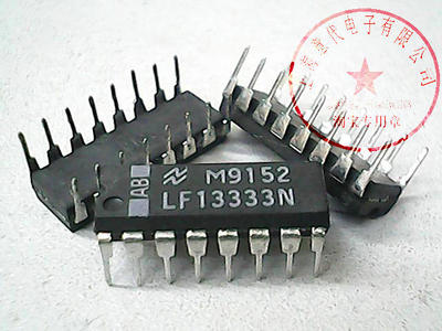 LF13333N   NS   DIP-16〖正品散新〗赛格G332室实体店 现货