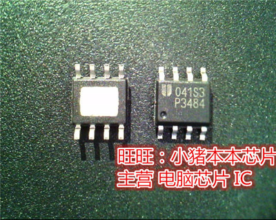 集成电路EUP3484DIRISTTH8L06G