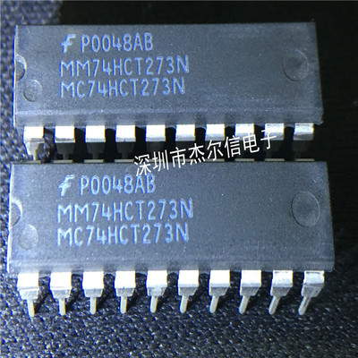 MM74HCT273N 74HCT273N HCT273N FSC DIP-20进口原装 可直拍 出样