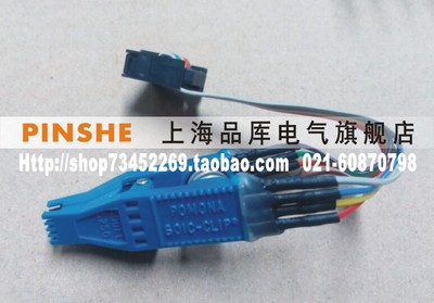 原装正品/dediprog岱镨 测试夹 BBF-TC-8