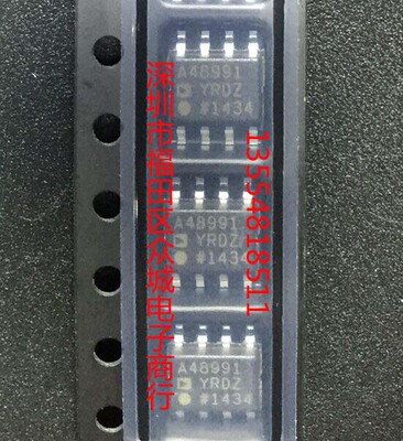 原装全新 ADA4899-1YRDZ ADA4899-1 A48991 SOP8 现货可直拍