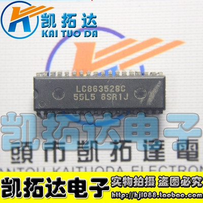 凯拓达电子家电维修配件HJL088