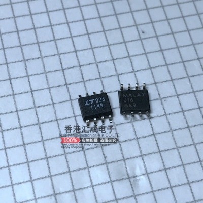 LTC1144CS8 LTC1144 SOP8 全新原装