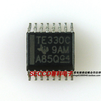 〖全新原装〗TE330C TS5V330CDBQR 贴片 液晶驱动板IC 集成电路