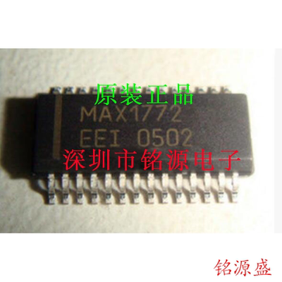 【铭源电子】全新原装 MAX1772EEI+T MAX1772EEI MAX1772 SSOP28