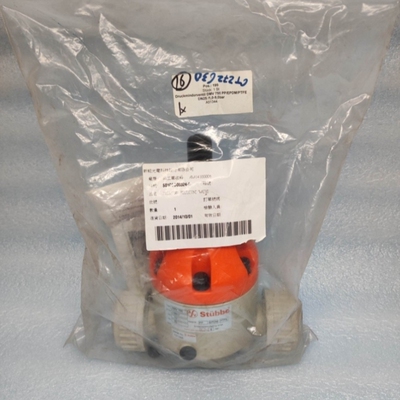 议价斯德宝ASV-stubbe 119317 DMV755 泄压阀 安全阀计量泵 DN25