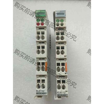 议价其他型号也有售卖 ， KL3152 ， KL4112 ，关 议价产品
