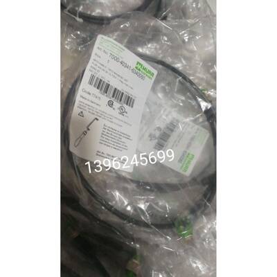 议价德国穆尔MURR转接线7000-40341-6340060带灯0.6米M12四芯实照