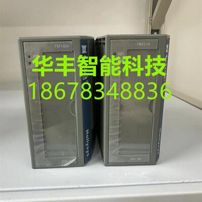 议价议价模块FM151A FM161D FM148C FM148E FM148H FM143F FM17