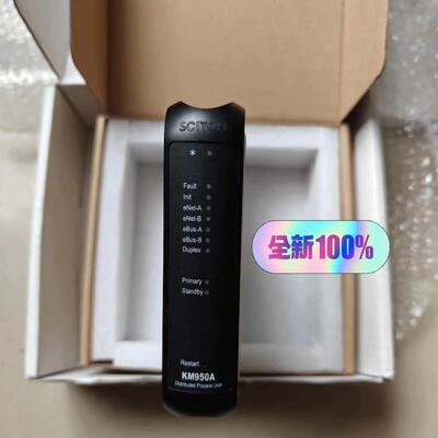 议价{5达工控}南京科远KM950A主控板块
