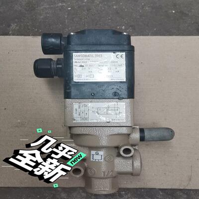 议价{5达工控}库存SAMSOMATIC 3963共两只