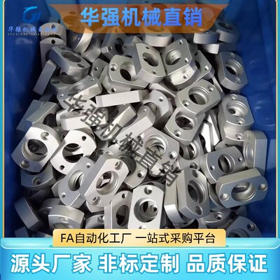 菱形轴承座组件 C-BACA轴承座 C/BACN 698 6900 6904 6902 6002ZZ