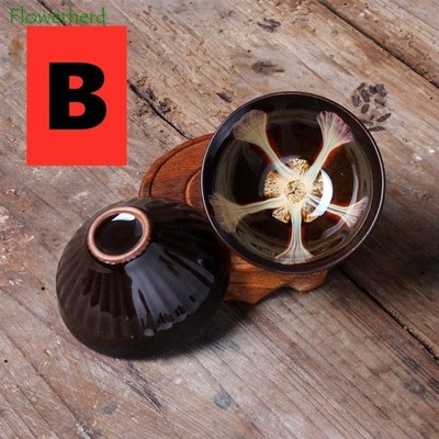 Ceramic Porcelain Tea Cup Bowl Teaware Jun Kiln Change Brush