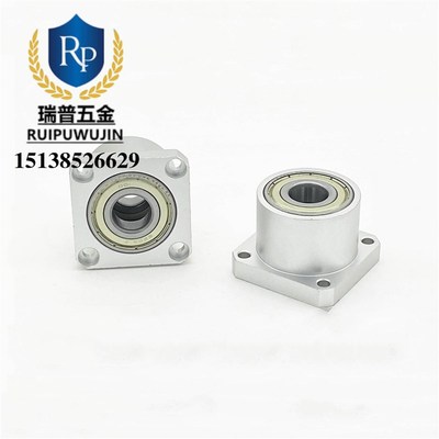 轴承座组件BASC6800 6801 6802 6803 6804ZZ-20 25 30 35 40 50