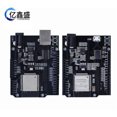 WiFi和蓝牙esp32 n4MB闪存D1 R32 USB接口Type B口CH340G模块