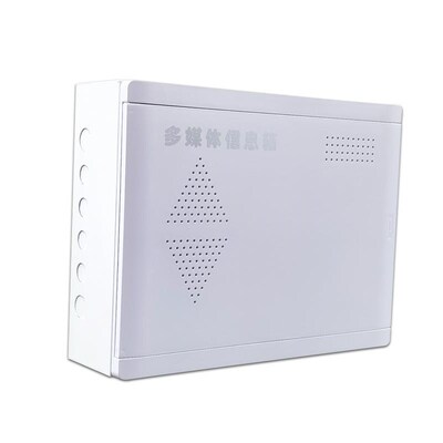 弱电箱明装光纤入户信息箱u塑料面板铁底盒光猫路由器布线箱集线